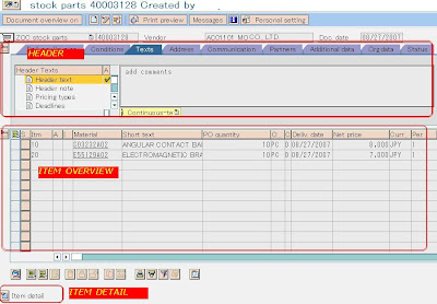 SAP e-mory: SAP ME23N Display Purchase Order