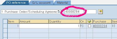 SAP e-mory: SAP MIRO enter freight invoice