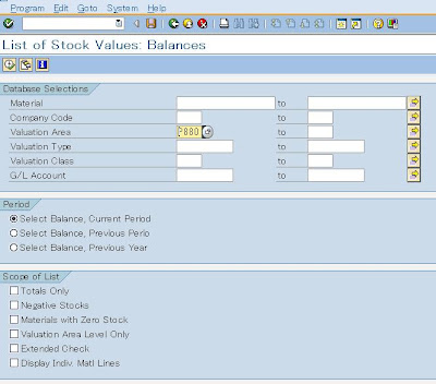 SAP e-mory: SAP MB5L inventory value list