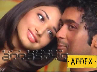 AYAN MOVIE STILLS... | :::Queen Of Drama:::