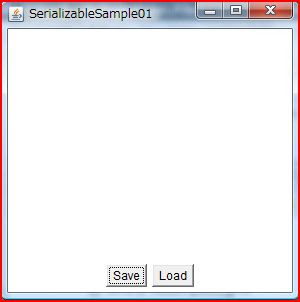 yan note: Java XMLEncoder、XMLDecoderを使用したオブジェクトの保存（シリアライズ/デシリアライズ）その1