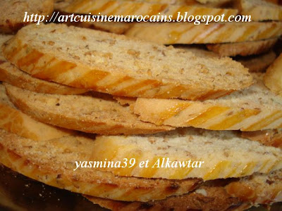 Art et Cuisine Marocains: Fakass aux amandes