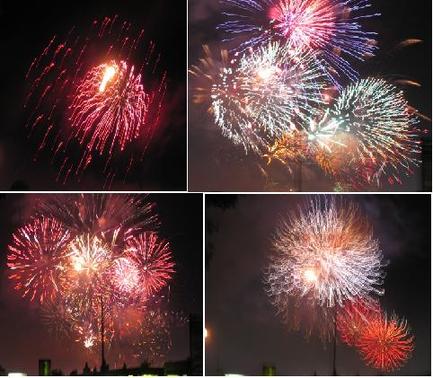 AzzamSmart Blog: kembang api