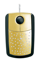 The World Most Expensive Computer Mouse | Just Another Way To Life