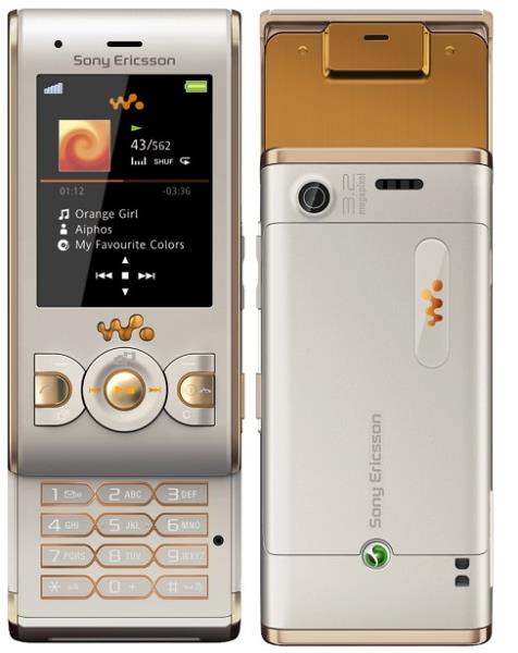 Sony Ericsson W595 Gold Specifications ~ Grey Mobile Phonecell