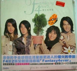 Cute Cupido Blogshop- Online blog shopping, unique items: F4 Fantasy 4ever《烟火的季节》Original Music ...