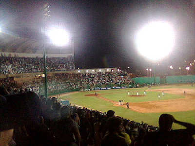 Conoce los estadios de Venezuela: Estadio Nueva Esparta