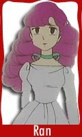 Lamù Urusei Yatsura: ★Ran★