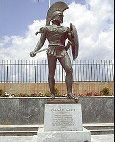 New Page 1 [2lyk-spart.lak.sch.gr]