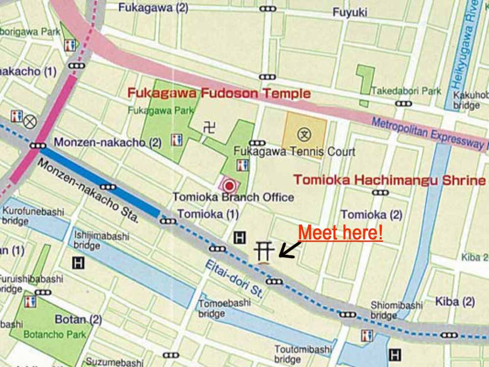 Koto English-speaking Volunteer Guide Association: Special English ...