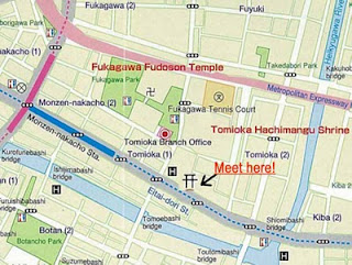 Koto English-speaking Volunteer Guide Association: Special English ...