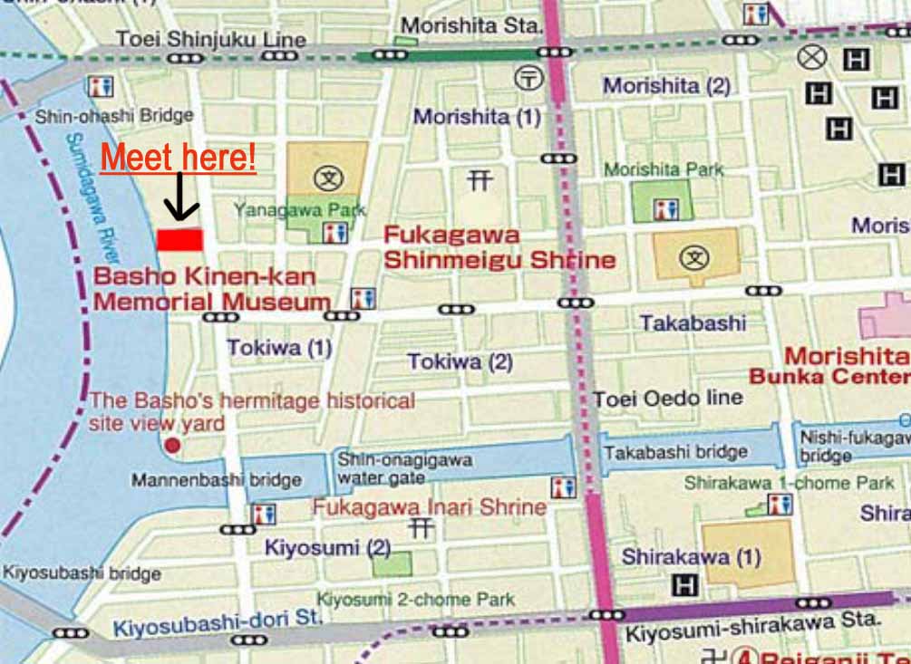 Koto English-speaking Volunteer Guide Association: FREE Volunteer ...