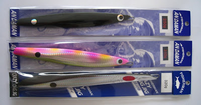Oce@ Lures Lunaticos: Collection of Expedition Jig