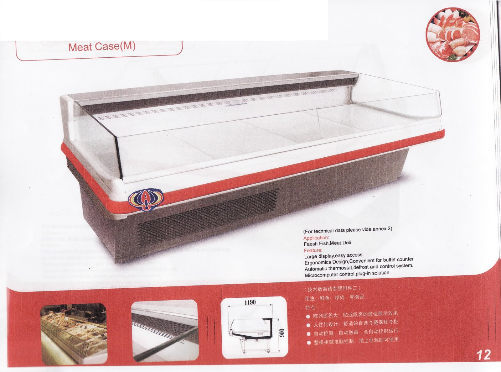 Cold storage Equipment: SUPERMARKET SHOWCASE / FREEZER AND CHILLER ...