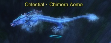 Celestial Mount ~ God'Angel - Jade Dynasty