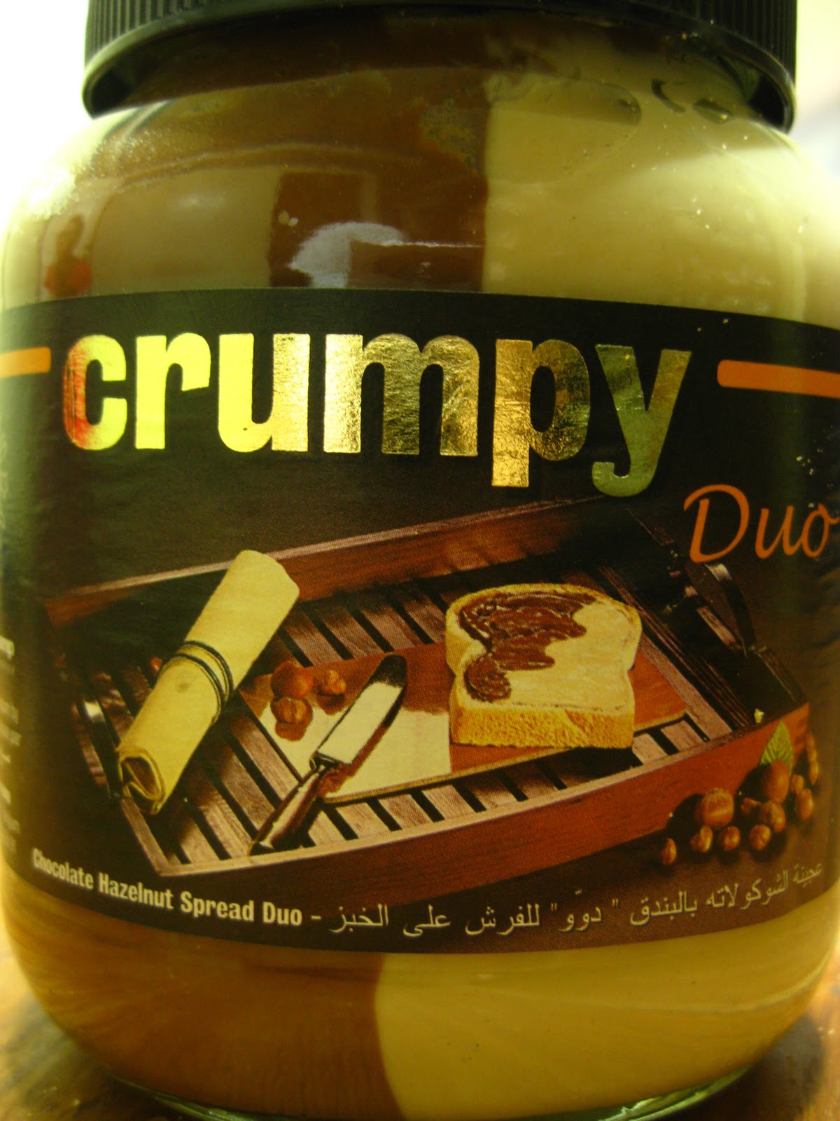 Cook this Recipe: Crumpy Duo: Chocolate and hazelnut