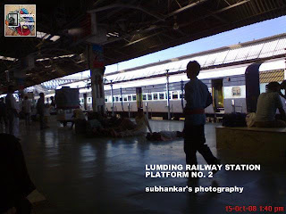 AMADER PRIYO LUMDING: LUMDING STATION