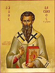 The Desert Fathers: Cappadocian Fathers