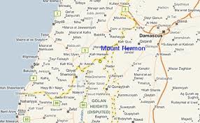 Blog O Aprendiz: HERMON