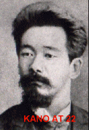 拳的凤凰: Biografias: Jigoro Kano