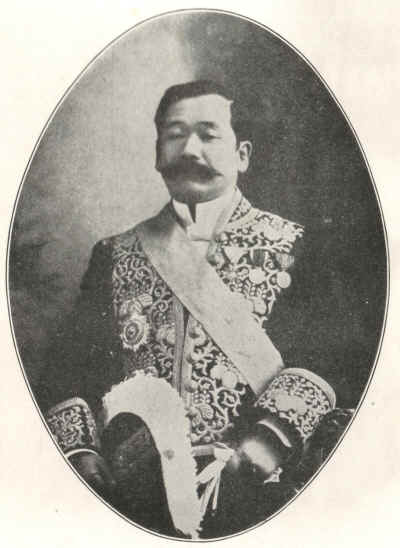 拳的凤凰: Biografias: Jigoro Kano