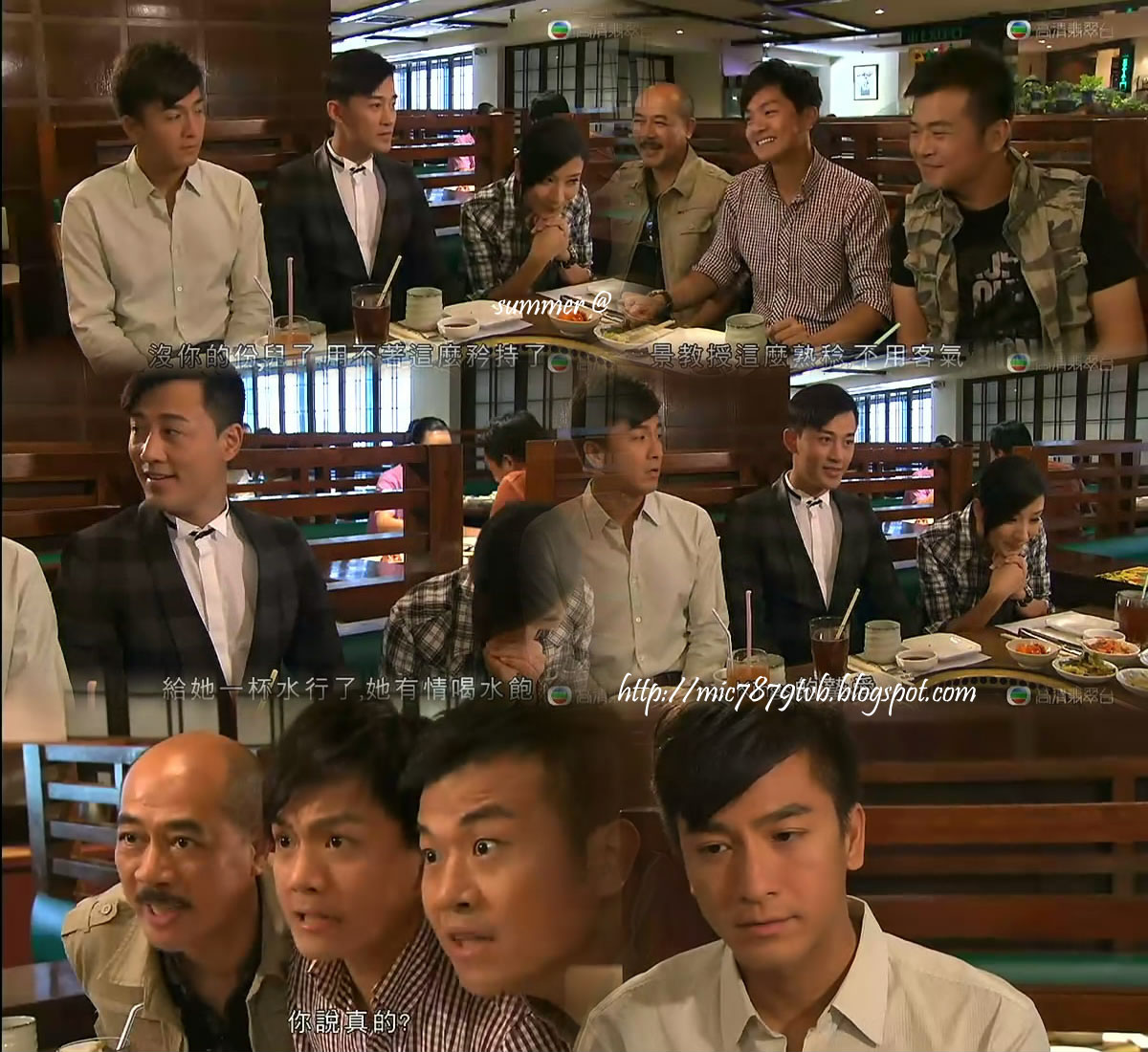 Just TVB Artist: Kingsley & Sai Lei Mui Sweet Moment in 談情說案 Mysteries ...