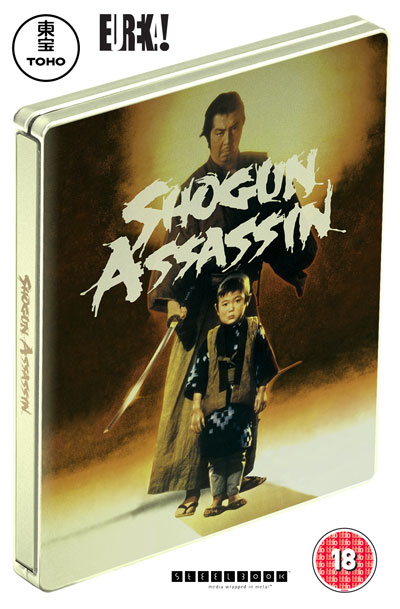 a clear view on foreign film animation television: NEWS: DVD Release ...