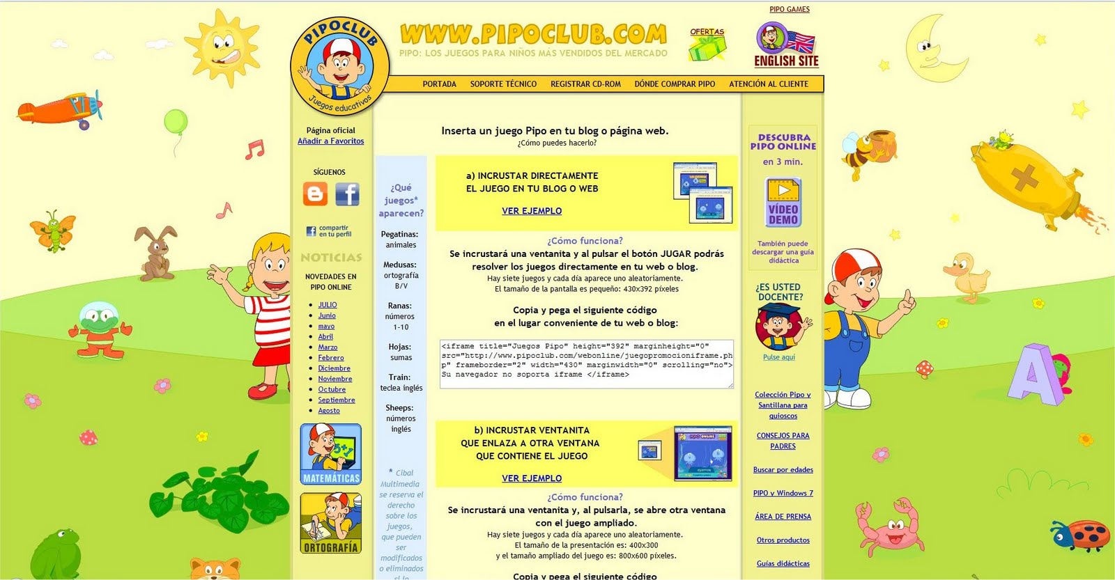 EL PROGRESO DE LA EDUCACIÓN EN LAS AULAS !!: ...···{ Análisis del ...