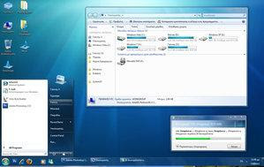 Windows 7 Vista Style Final | the netizens