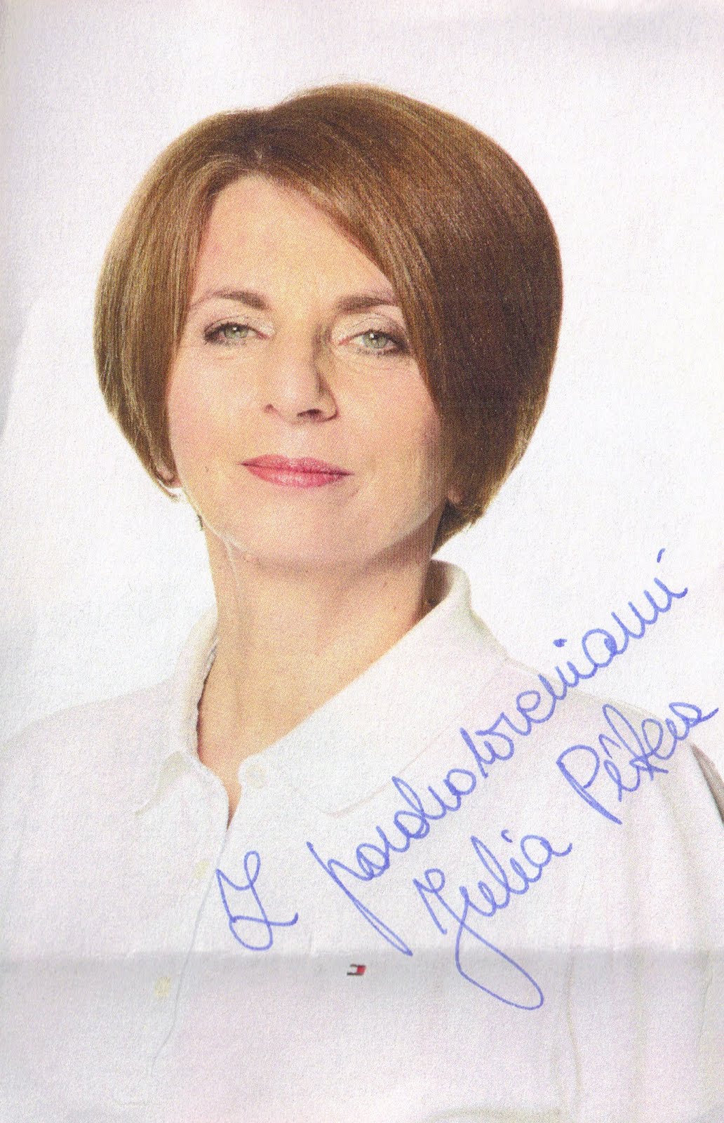 Autografy Polityków i Przywódców Religijnych: Julia Pitera