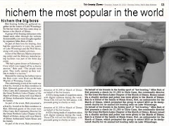 Hichem: iman bannoura