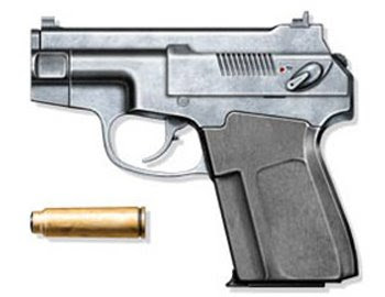 New Guns Gallery: Russian Made PSS