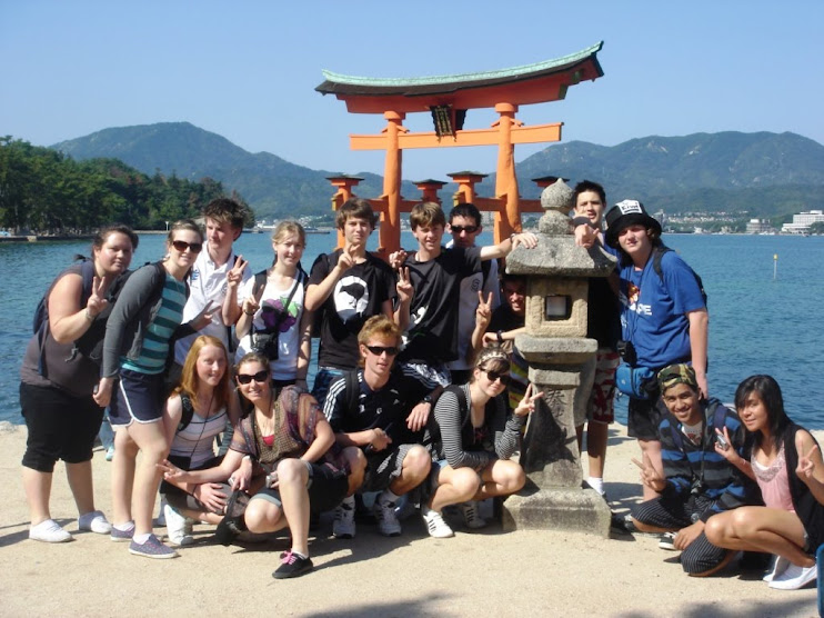 Trident Japanese at Home