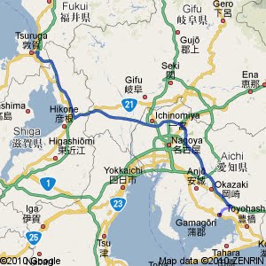 Amo conhecer o Japao: Tsuruga-Shi, Fukui-Ken