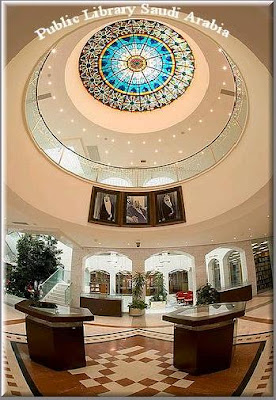 Saudi Arabia: Smart people , and wonderful country: Public Library ...