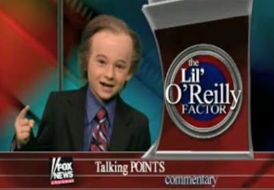 Gertner blog: lil bill