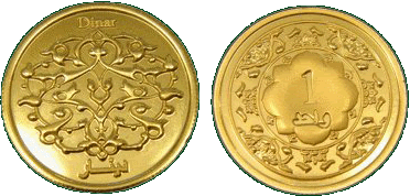 Dinar Emas 916 | ai Love Gold