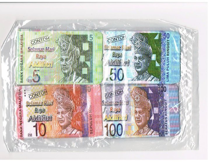 Sampul Duit Raya Eksklusif: Lagi Sampul Duit Raya CUN Gambar DUIT NOTE ...