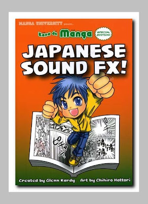 THE RANDOM ACCESS FILE: Such a Big Deal? Japanese Manga Sound Effects?