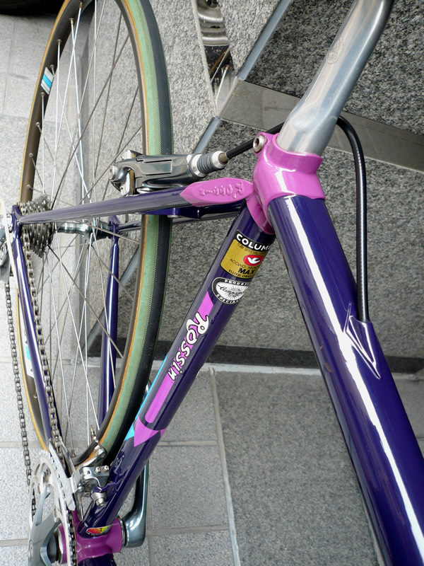 Columbus MAX Bikes: Rossin