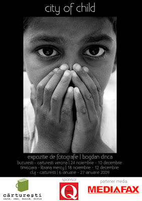 Memories Box: November 2008