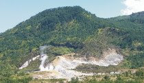 Geothermal Indonesia: Dieng Geothermal Field