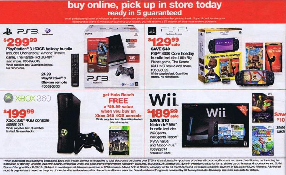 Tofu House: Sears Video Game Bundle Sales Black Friday