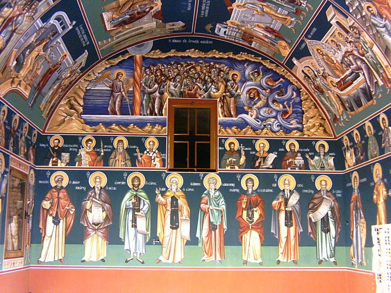 HOLY LAND ΑΓΙΟΙ ΤΟΠΟΙ 2: Αυγούστου 2015