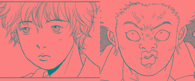 *Templo Dattebayo*: Reseña de Series: "Gokusen"