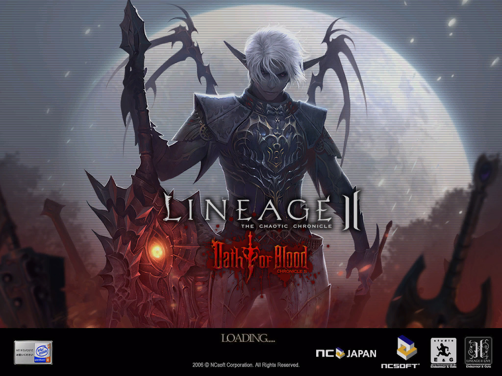 DelacroyWeb:::..: Que es Lineage 2?