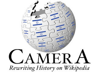 Tecnología y Nuevo Orden: La Historia de Wikipedia.