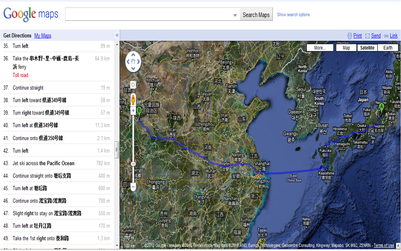A Comeback Of Epic Proportions Comes Complete: Google Maps Gives Very ...