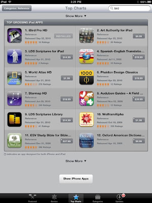 Birding Is Fun!: Review: iBird Pro HD for iPad by Jim Lyons