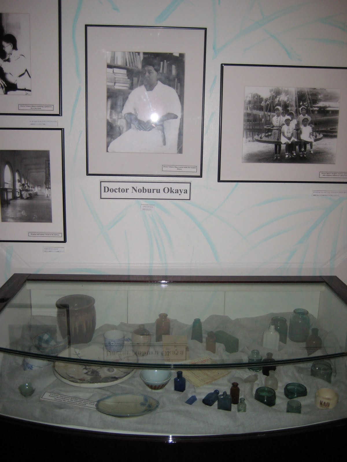 Jen and Stan in Saipan: CNMI Museum - Japanese Hospital Relics